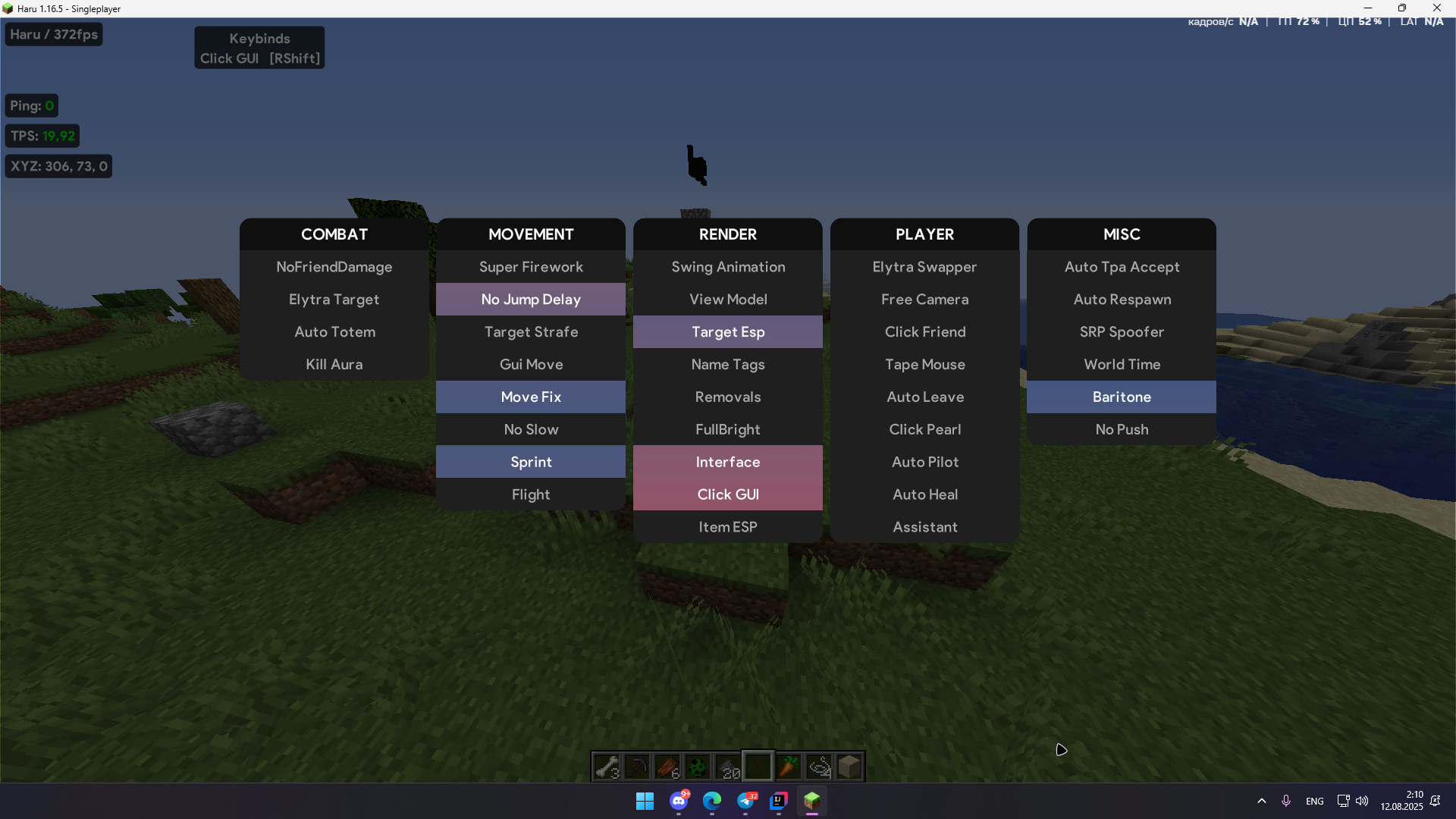 GitHub - Donyka/Haru-1.16.5: Невышедшая версия длс хару 1.16.5 mcp